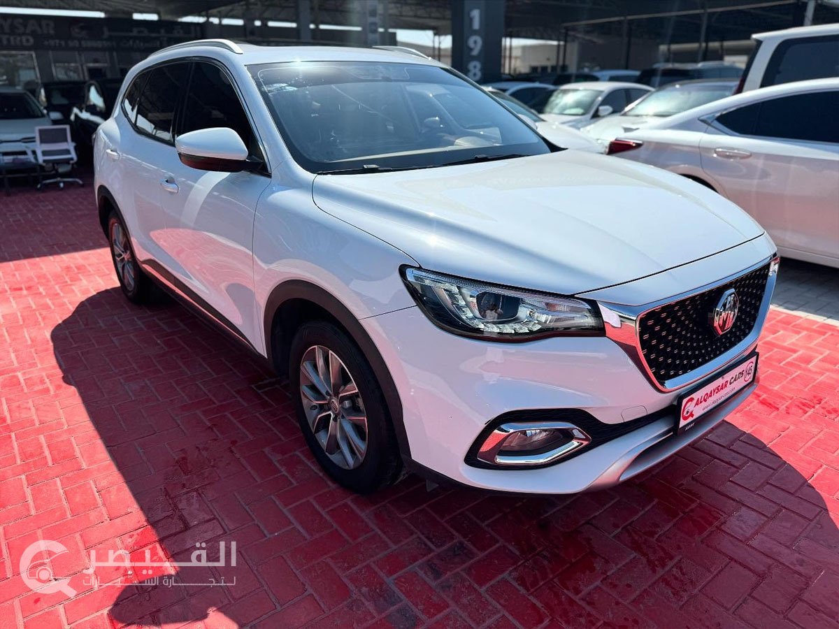 MG HS 20T 2020 - Al Qaysar Cars Trading FZE